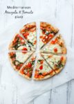Mediterranean Arugula & Cherry Tomato pizza | Gimme Delicious